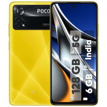 قیمت و خرید گوشی موبایل شیائومی مدل Poco X4 Pro 5G دو سیم کارت ظرفیت ...