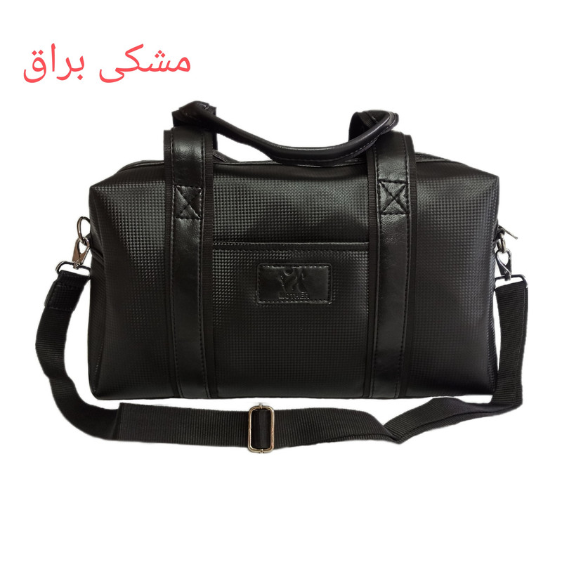 قیمت و خرید ساک دستی مدل Brs42