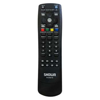 قیمت و خرید ریموت کنترل تلویزیون مدل R-54D10