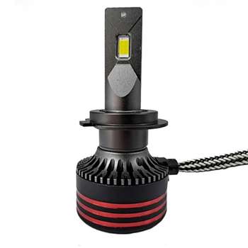 قیمت و خرید هدلایت خودرو تک پرو مدل m10 pro white پایه H4