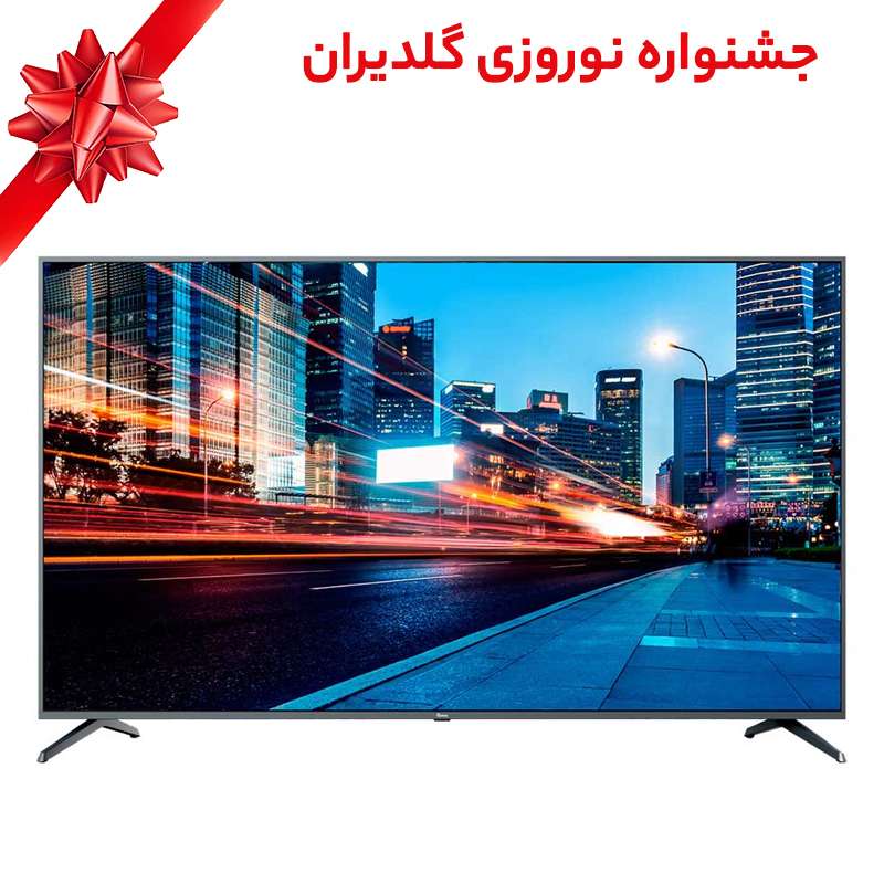 تلویزیون ال ای دی هوشمند جی پلاس مدل GTV-75RU834S سایز 75 اینچ - جشنواره نوروزی گلدیران ...