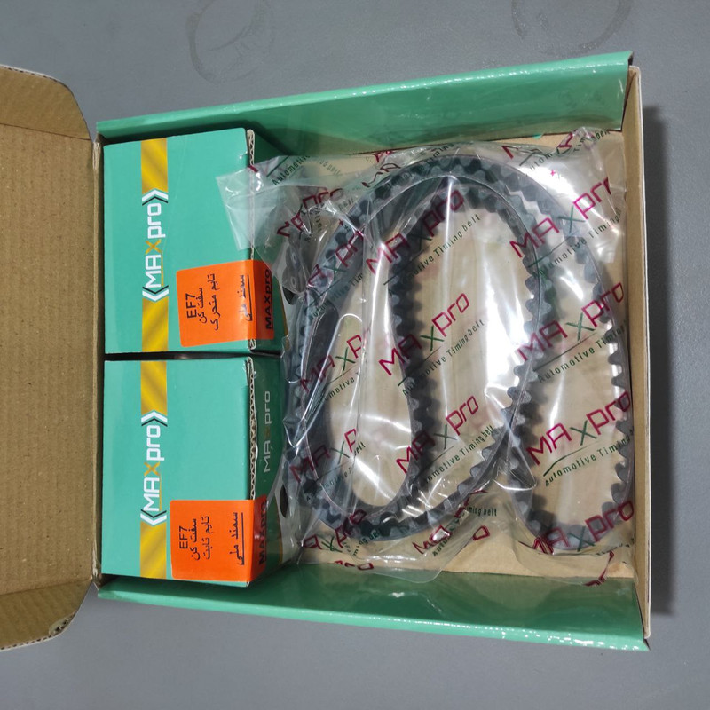 قیمت و خرید کیت تسمه تایم مکس پرو مدل A2 مناسب برای پژو 405 xu7