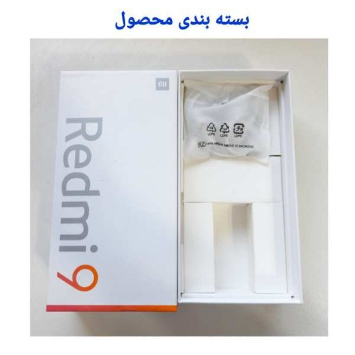 قیمت و خرید هدست مدل AIR9