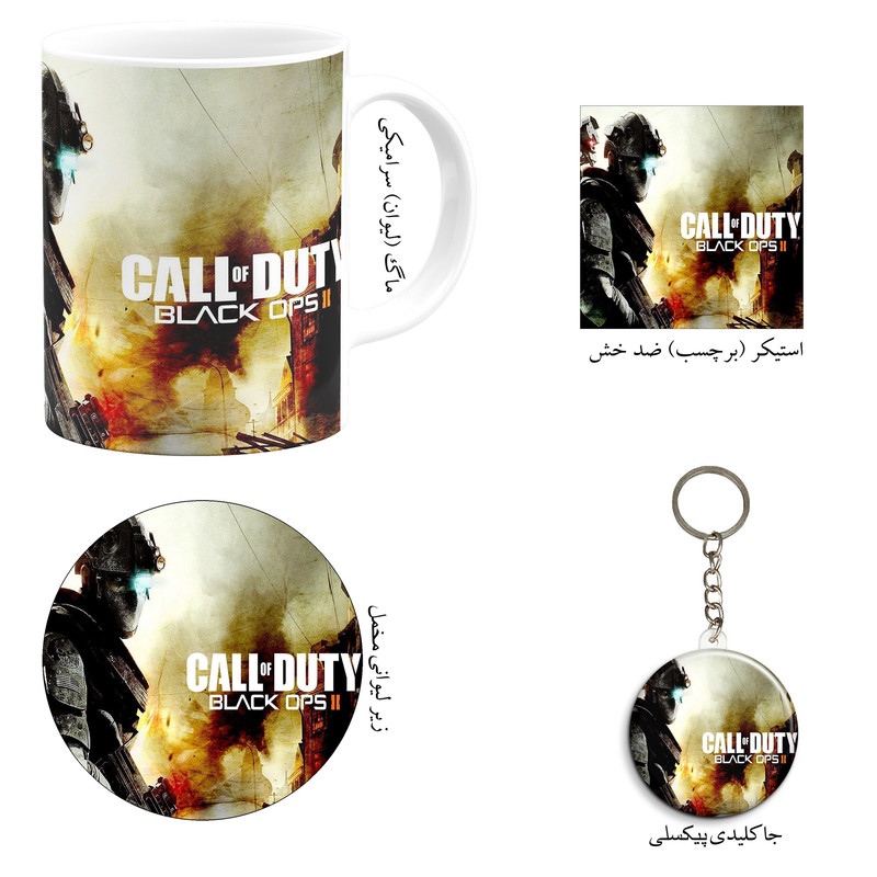 مشخصات، قیمت و خرید ست هدیه ماگ مدل بازی کال اف دیوتی طرح Call Of Duty