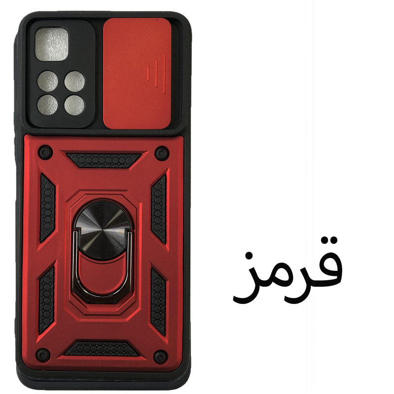 قیمت و خرید کاور مدل DF-N11PP مناسب برای گوشی موبایل شیائومی Redmi Note ...