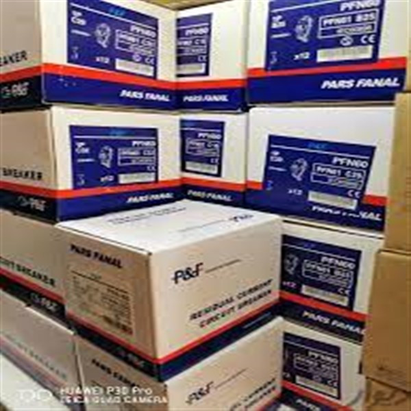 قیمت و خرید کلید اتوماتیک 160 آمپر پارس فانال مدل Adj-PF3N-250