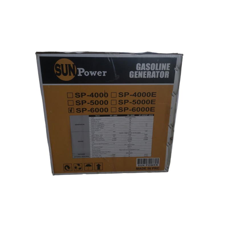موتور برق بنزینی سان پاور مدل power machinery 600 - ابزار رضا