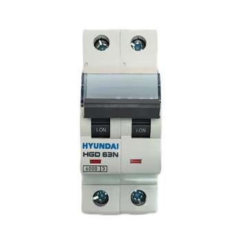 قیمت و خرید فیوز مینیاتوری دو پل 20 آمپر هیوندای مدل HGD 63N