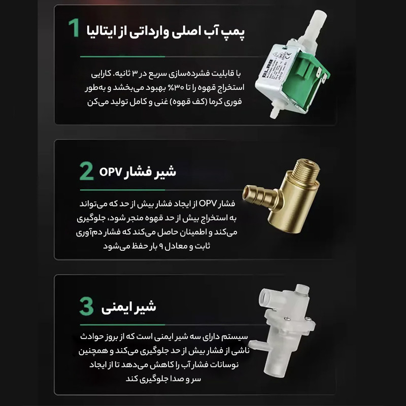 قیمت و خرید اسپرسو ساز لواک مدل LWK -CM 3235