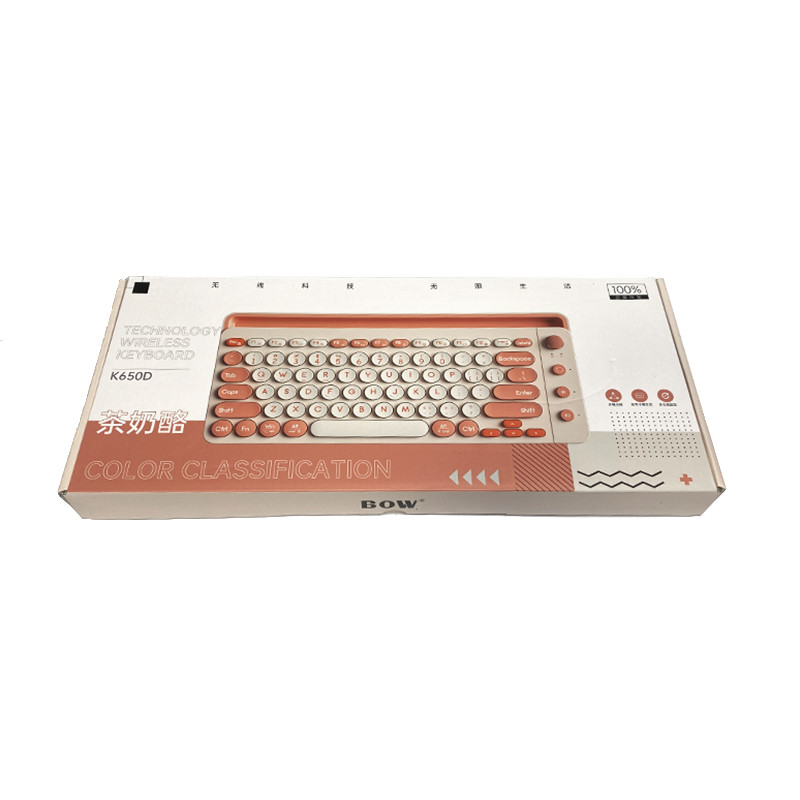 قیمت و خرید کیبورد بی او دبلیو مدل K650D
