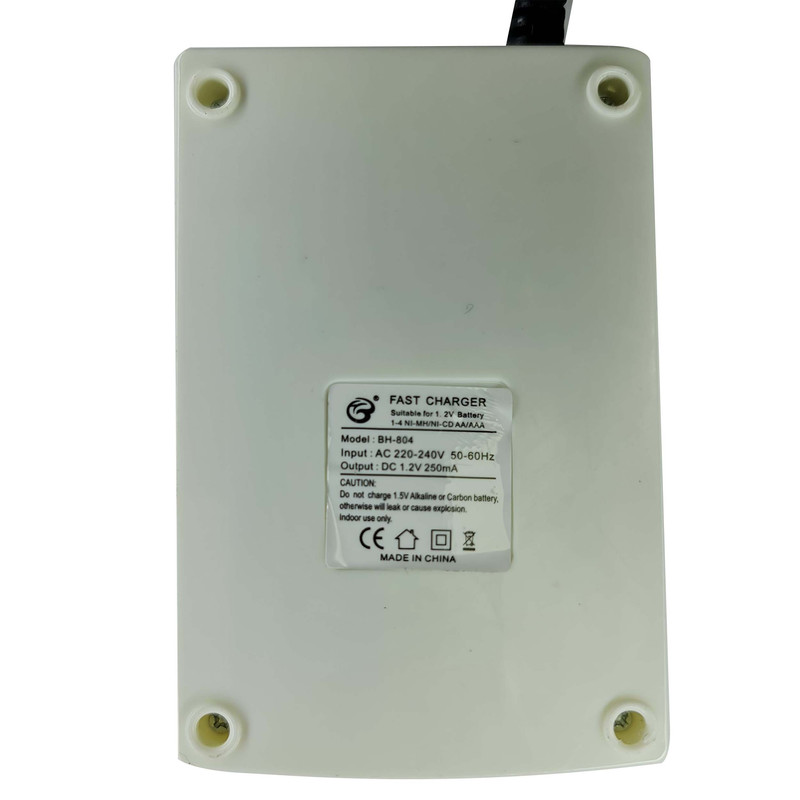 قیمت و خرید شارژ باتری بی مکس مدل BH-804