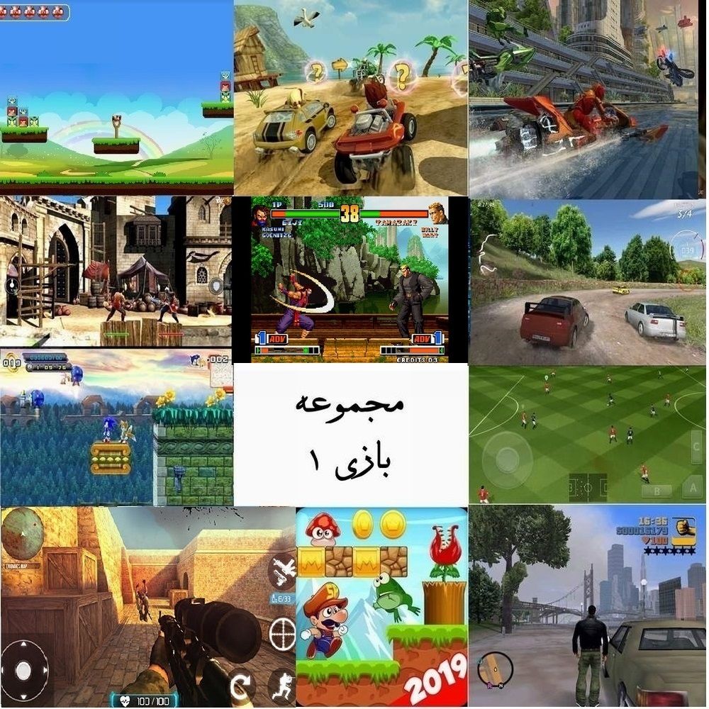 قیمت و خرید کنسول بازی گیم باکس اندروید مدل agbox-pro-01-h2