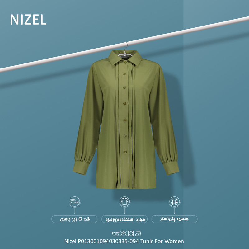 قیمت و خرید تونیک زنانه نیزل مدل P013001094030335-094