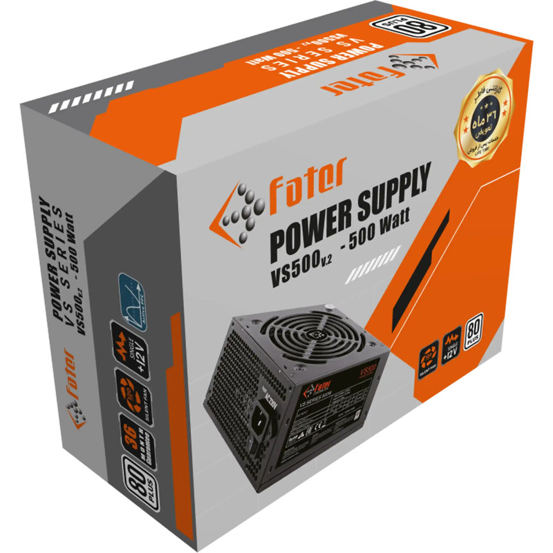 قیمت و خرید منبع تغذیه کامپیوتر فاطر مدل VS500.v2