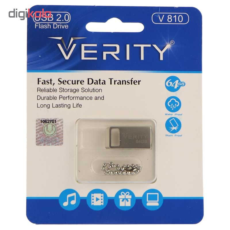 قیمت و خرید فلش وریتی مدل v810 ظرفیت 64 گیگابایت