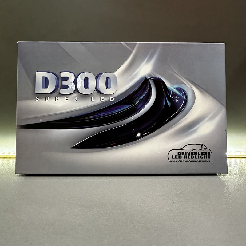 قیمت و خرید هدلایت ام زد ام مدل D300_H7 دو رنگ بسته 2 عددی