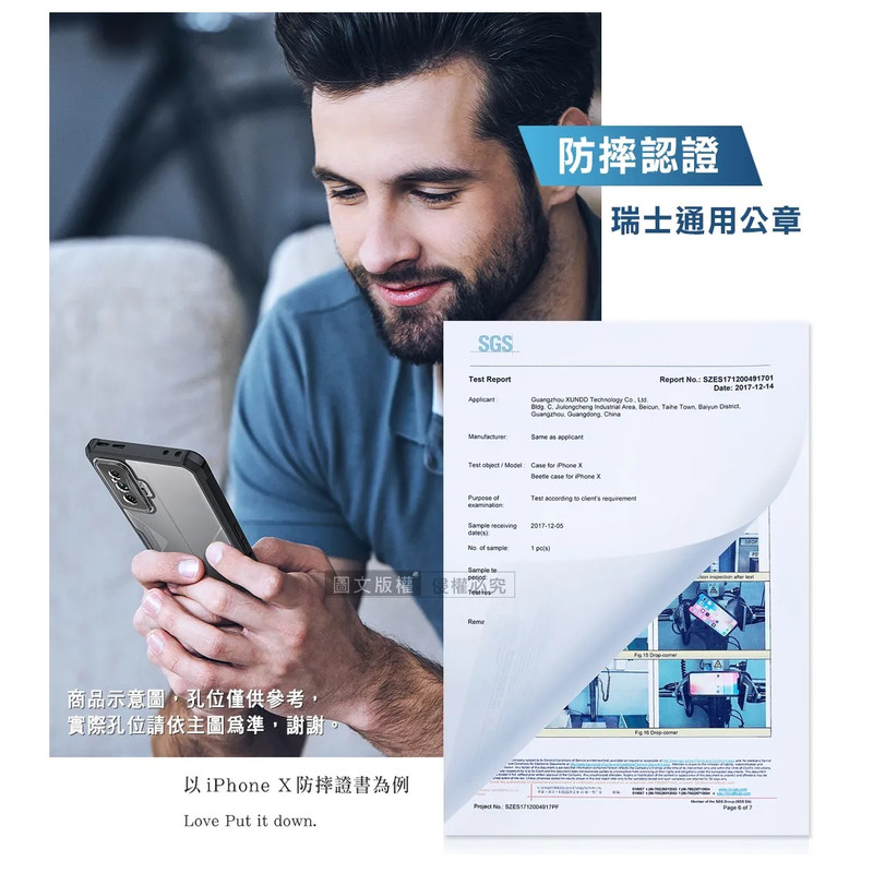 قیمت و خرید کاور مانستر مدل TNT مناسب برای گوشی موبایل شیائومی Poco F4 GT / K50 Gaming