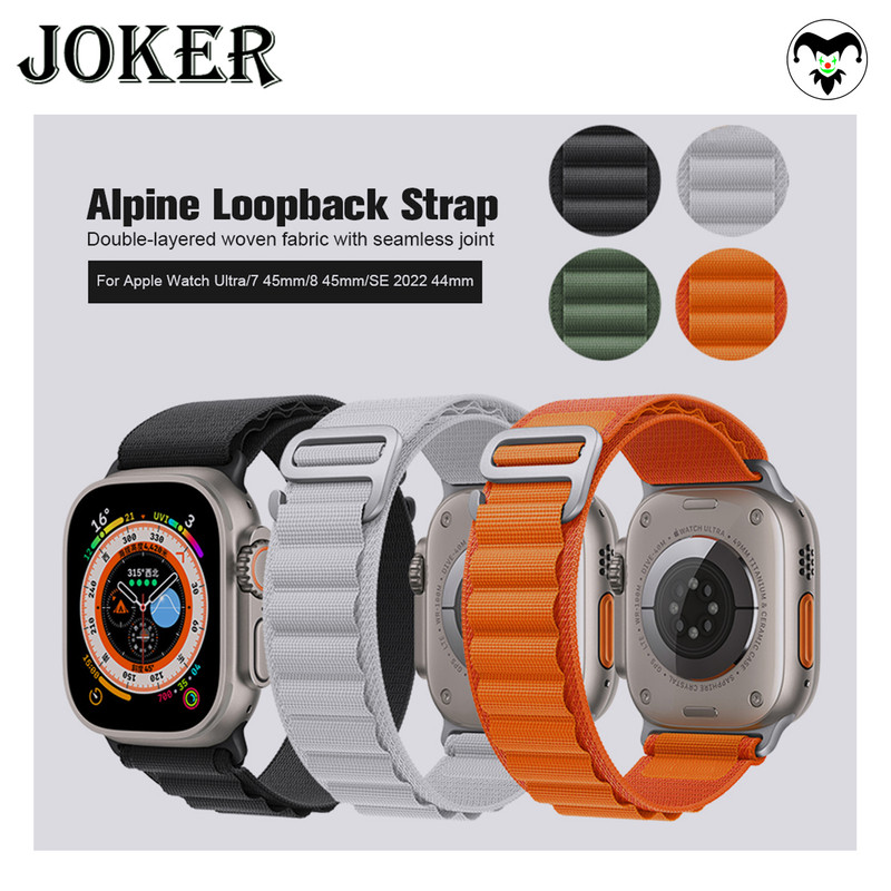 قیمت و خرید بند جوکر مدل Loop Alpine مناسب برای ساعت هوشمند هاینو تکو T89 Ultra Max