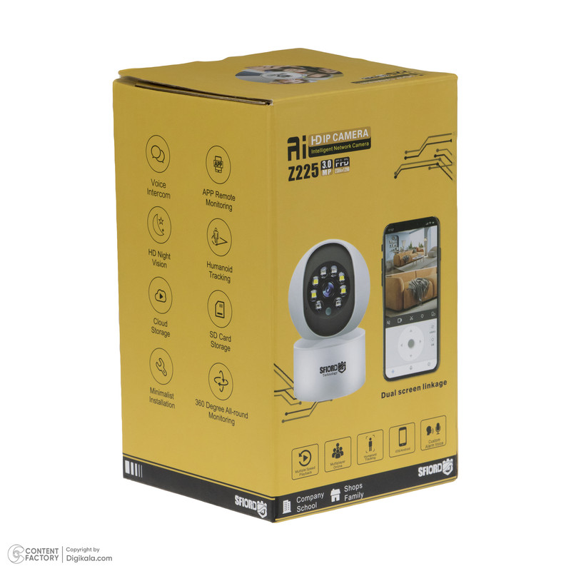 قیمت و خرید دوربین مداربسته تحت شبکه اسفیورد مدل Z225 به همراه کارت حافظه 64 گیگابایتی