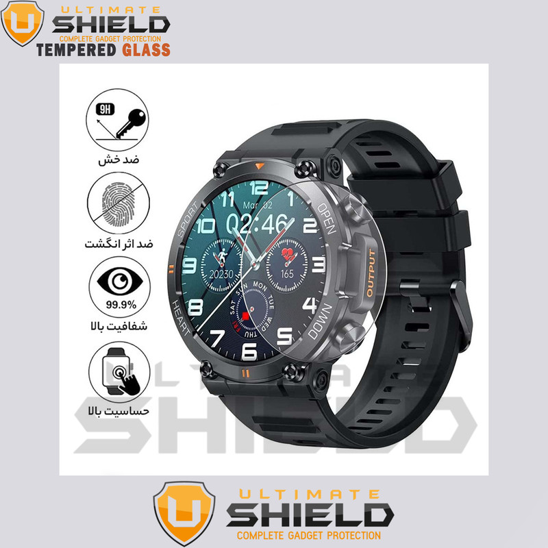 قیمت و خرید محافظ صفحه نمایش شیشه‌ای آلتیمیت شیلد مدل SH-UL مناسب برای ساعت هوشمند هپی تاچ K59 ...