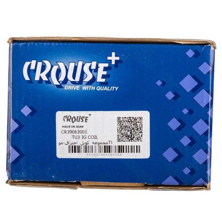 قیمت و خرید کویل کروز پلاس مدل 602 مناسب برای 206
