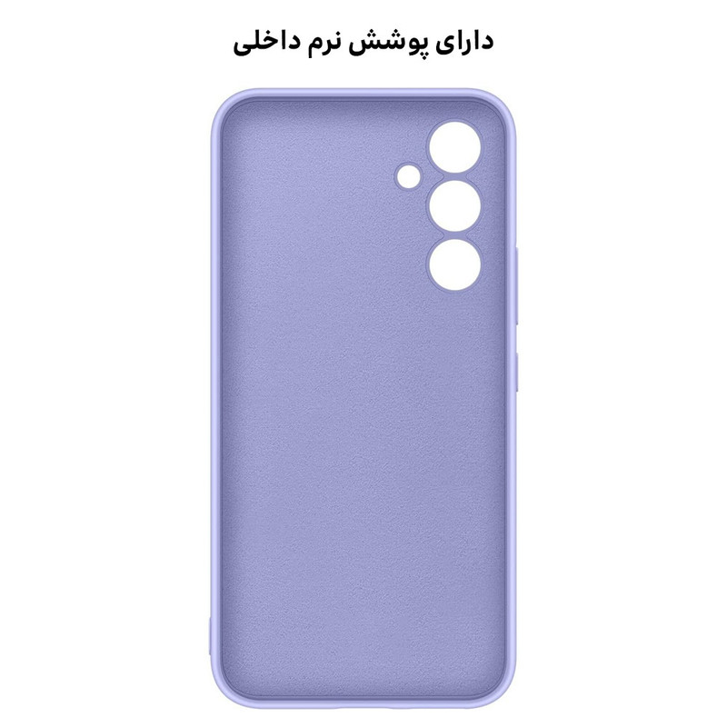 قیمت و خرید کاور تخشا مدل سیلیکونی مناسب برای گوشی موبایل سامسونگ