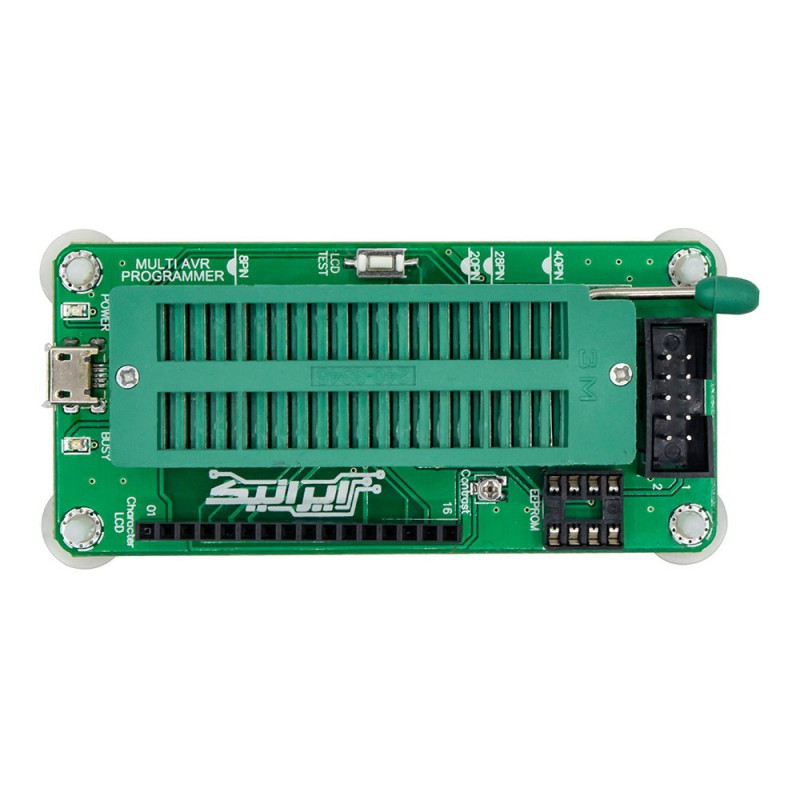 قیمت و خرید پروگرامر میکروکنترلرهای ایرانیک مدل Multi AVR Programmer