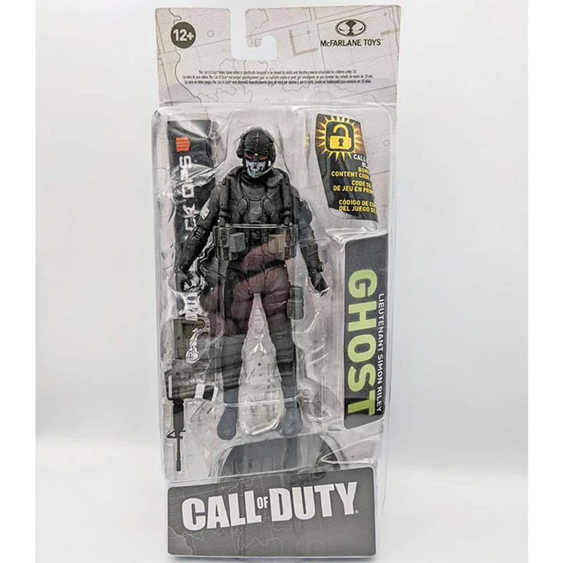 قیمت و خرید اکشن فیگور مک فارلین مدل کال اف دیوتی طرح Call Of Duty