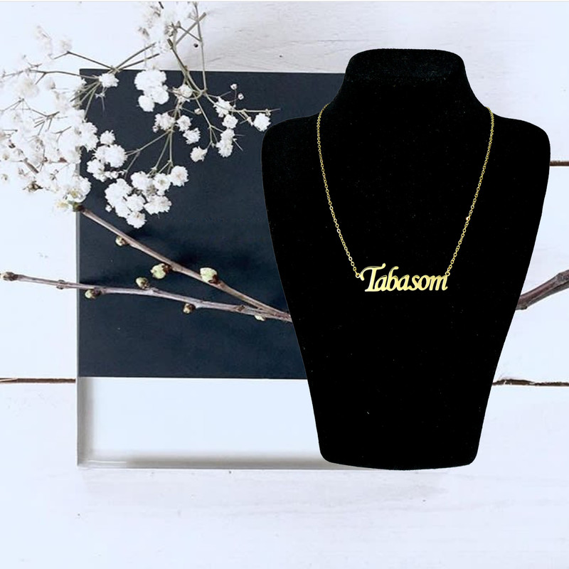 قیمت و خرید گردنبند نقره زنانه آی جواهر مدل تبسم کد N954