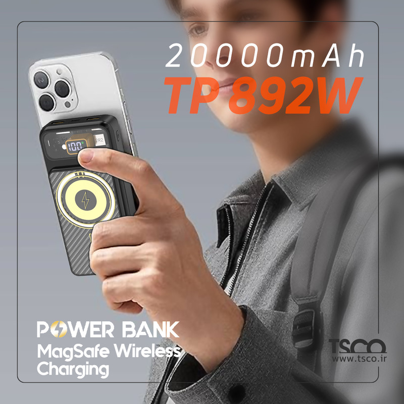 قیمت و خرید پاوربانک تسکو مدل TP 892W ظرفیت 20000 میلی آمپر ساعت