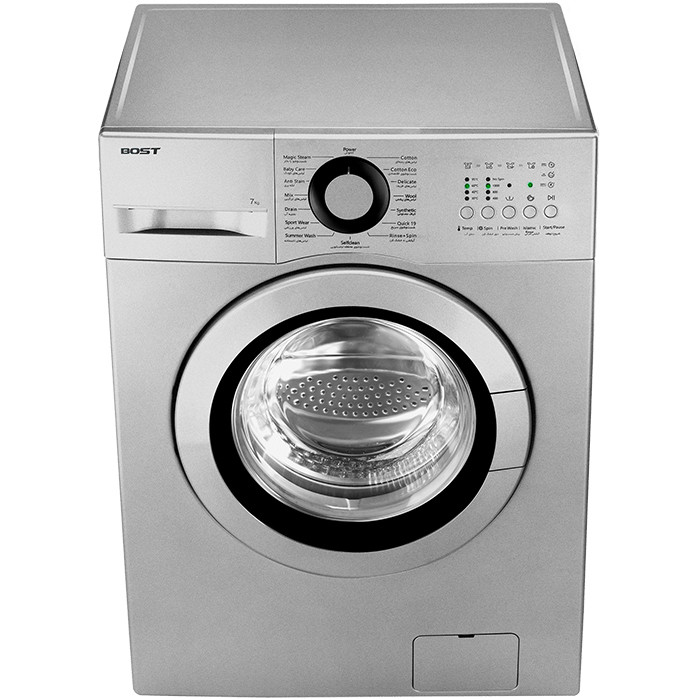 قیمت و خرید ماشین لباسشویی بست مدل BWD-7152N ظرفیت 7 کیلوگرم