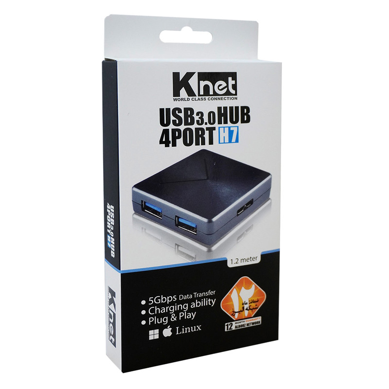 قیمت و خرید هاب 4 پورت USB3.0 کی نت مدل H7