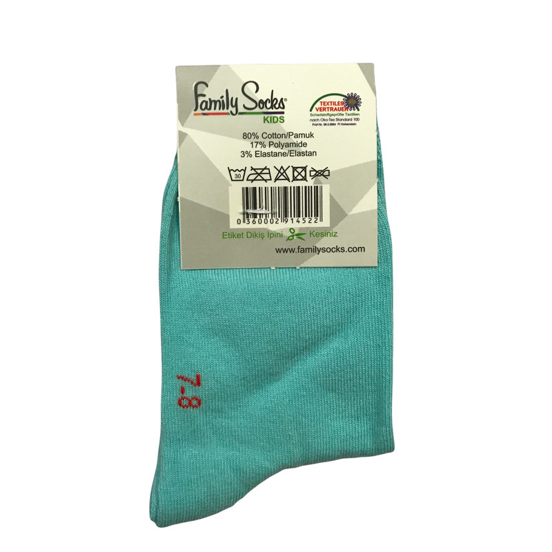 قیمت و خرید جوراب پسرانه مدل فانتزی مدل fbsh