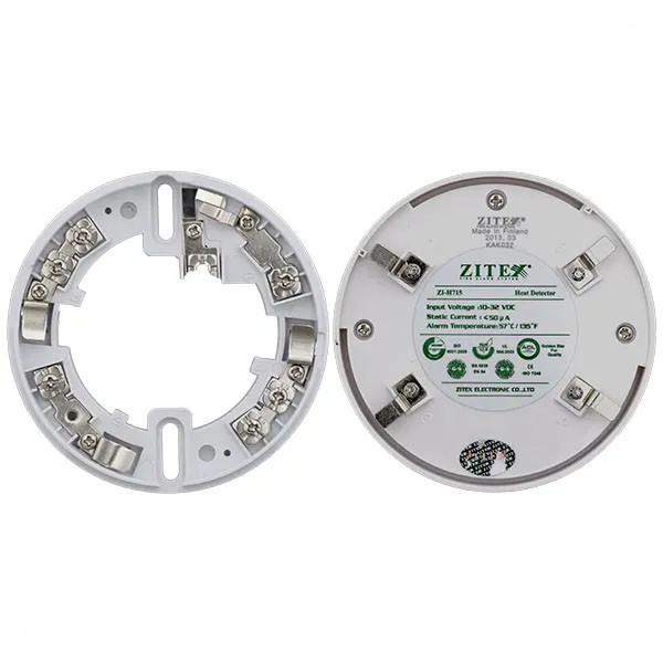 قیمت و خرید دتکتور حرارتی زیتکس مدل ZI-H715 IR