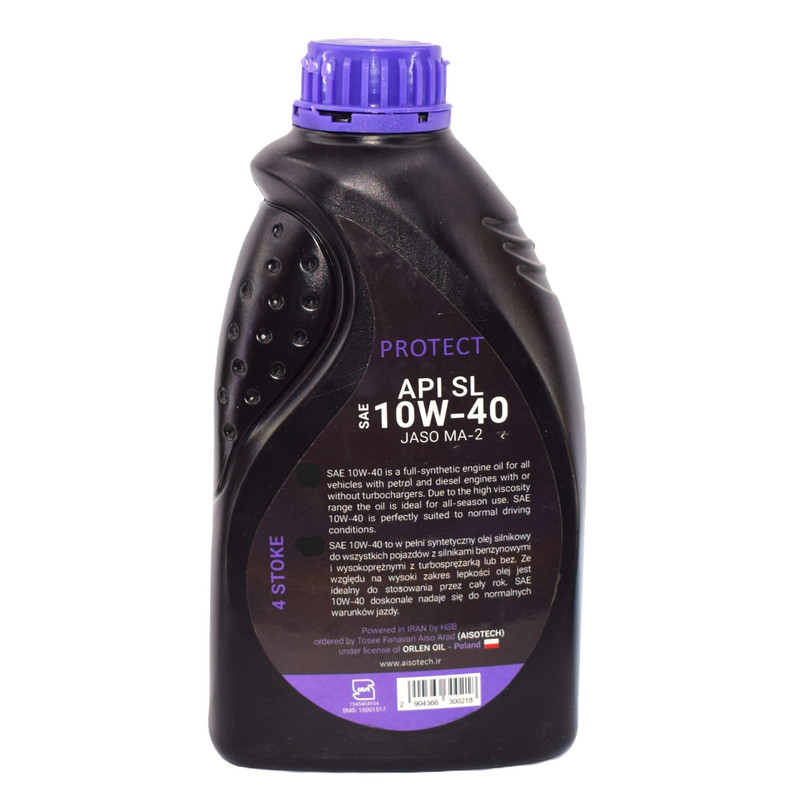 قیمت و خرید روغن موتور سیکلت تمام سنتتیک آیسوتک مدل SL 10W-40 حجم 1 لیتر