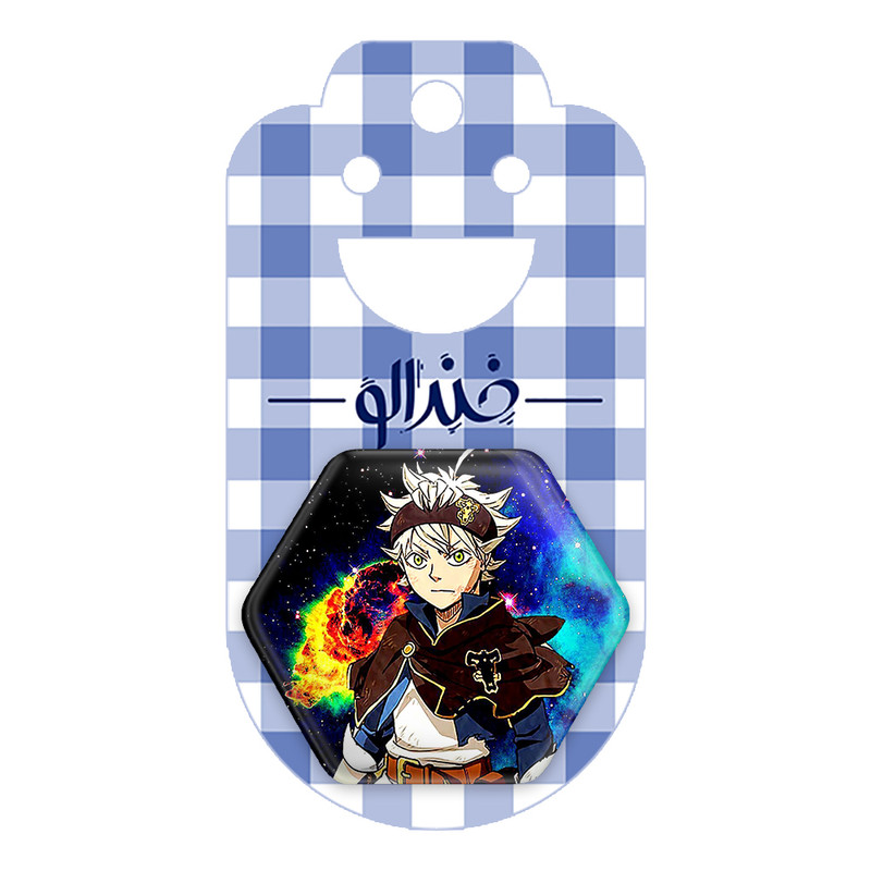 قیمت و خرید پیکسل خندالو طرح آستا انیمه بلک کلاور Black Clover مدل شش