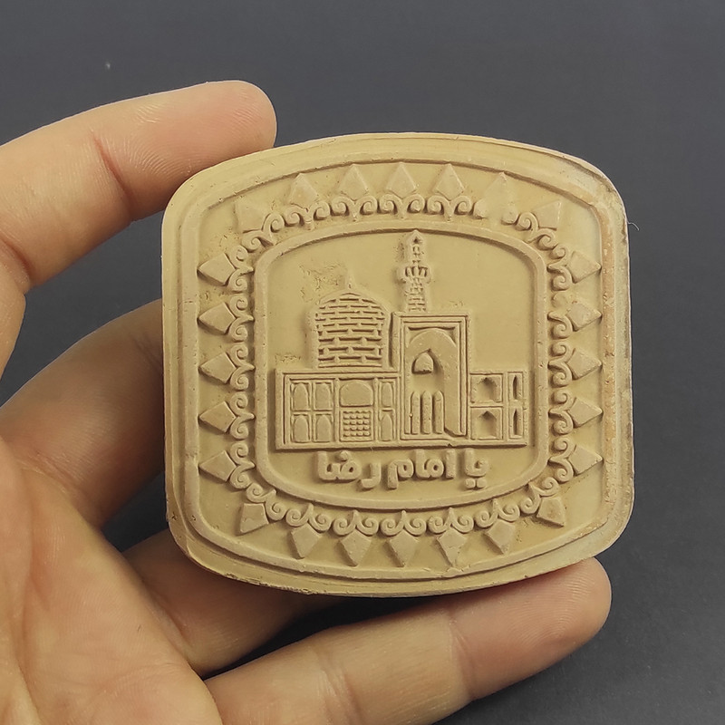 قیمت و خرید مهر نماز مدل حرم امام رضا کد 2