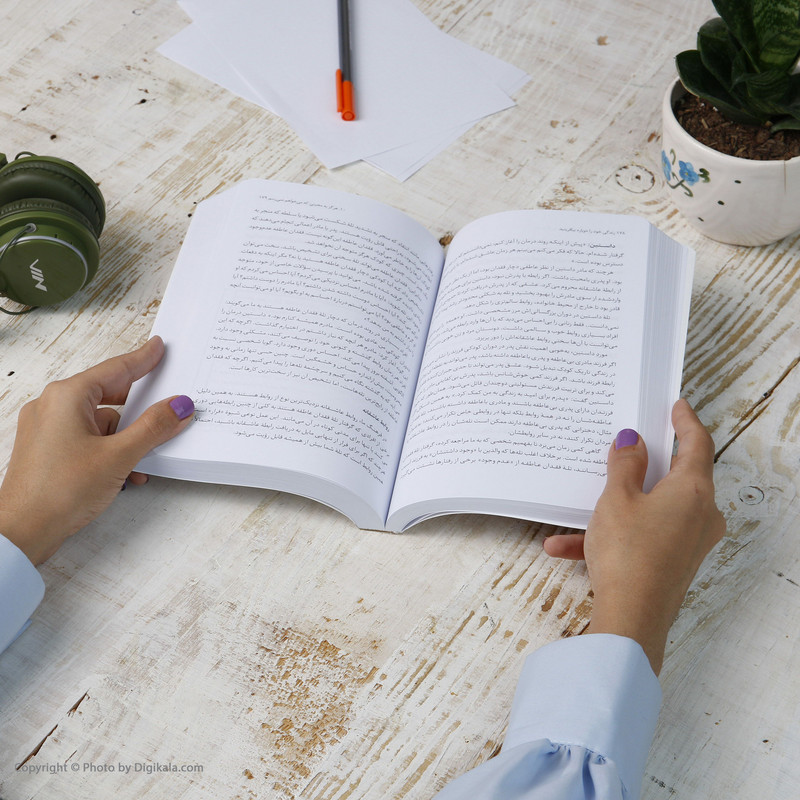 قیمت و خرید کتاب زندگی خود را دوباره بیافرینید اثر جفری ای یانگ