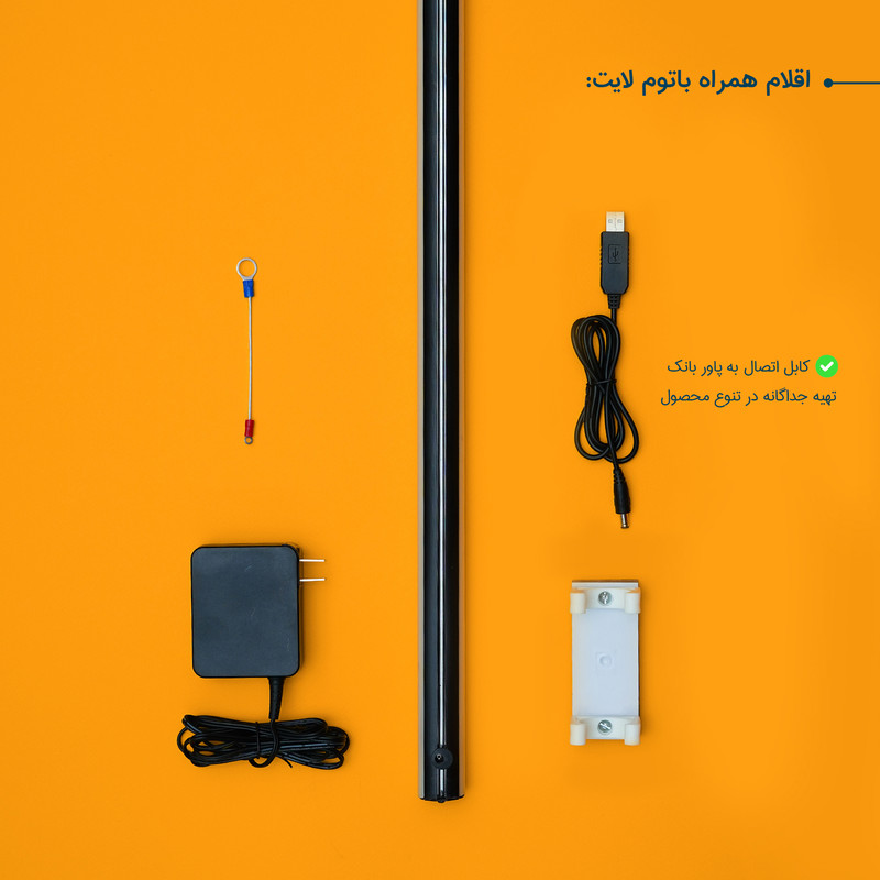 قیمت و خرید باتوم لایت مدل C100 Red