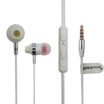 قیمت و خرید هندزفری بلو اسپکترام مدل YPSF-D-48