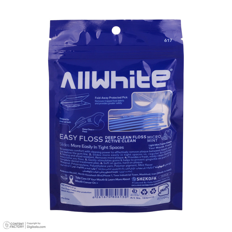 قیمت و خرید نخ دندان آل وایت مدل micro mint بسته 70 عددی