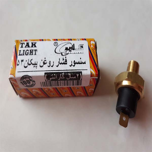 قیمت و خرید فشنگی روغن تک لایت کد AM 5964 TF مناسب برای پیکان