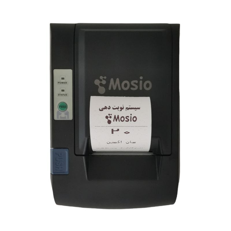 قیمت و خرید دستگاه فراخوان مشتری اسکار مدل Mosio Q1