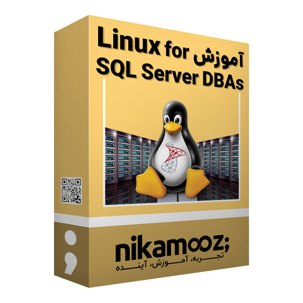 قیمت و خرید بسته آموزشی Linux for SQL Server DBAs نشر نیک آموز
