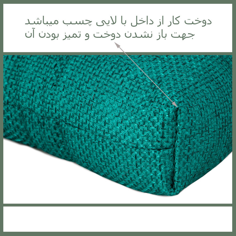 قیمت و خرید تشک صندلی فیریسکی مدل NU-1289