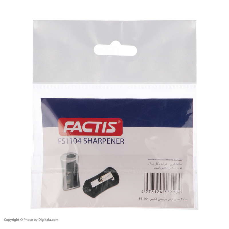 قیمت و خرید تراش فکتیس مدل FS1104