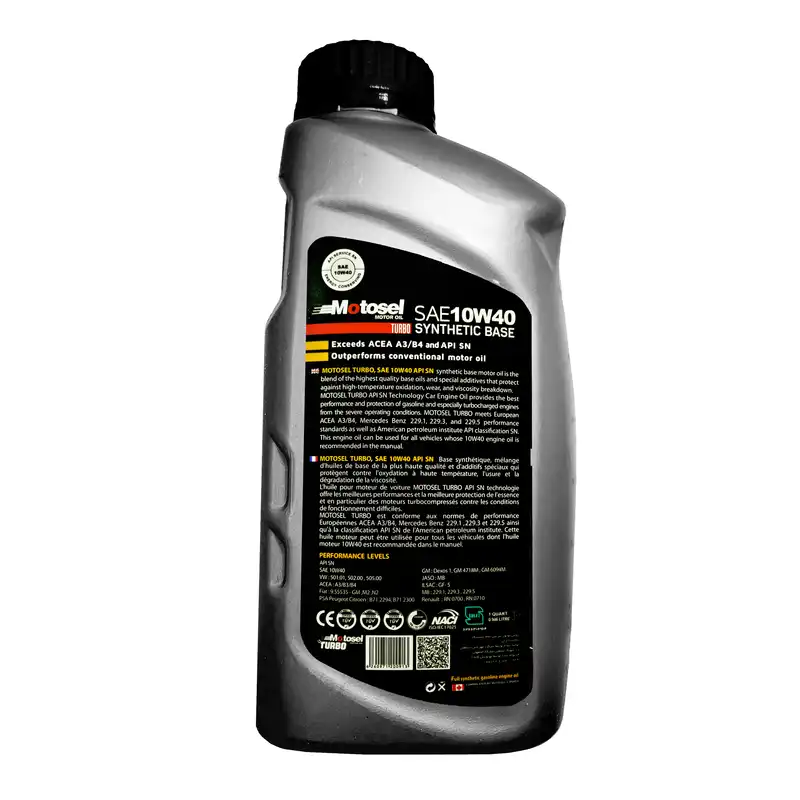 ⭐️ خرید اینترنتی روغن موتور خودرو موتوسل مدل 10W40 SN حجم 1 لیتر (1404) - دیگسون ⭐️