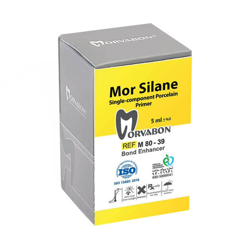 قیمت و خرید سایلن مروابن مدل Morva Silane حجم 5 میلی لیتر