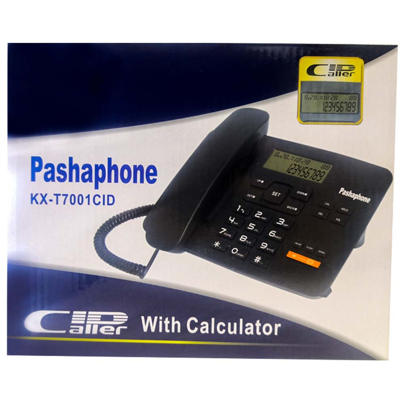 قیمت و خرید تلفن پاشافون مدل KX-T7001CID