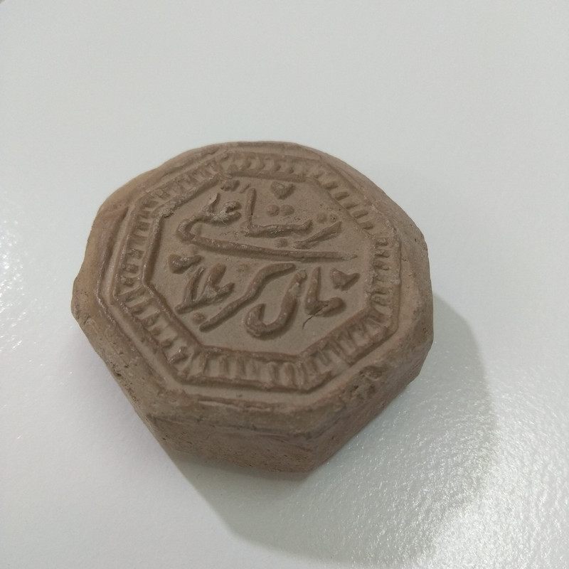 قیمت و خرید مهر نماز مدل تربت کربلا مجموعه 3 عددی